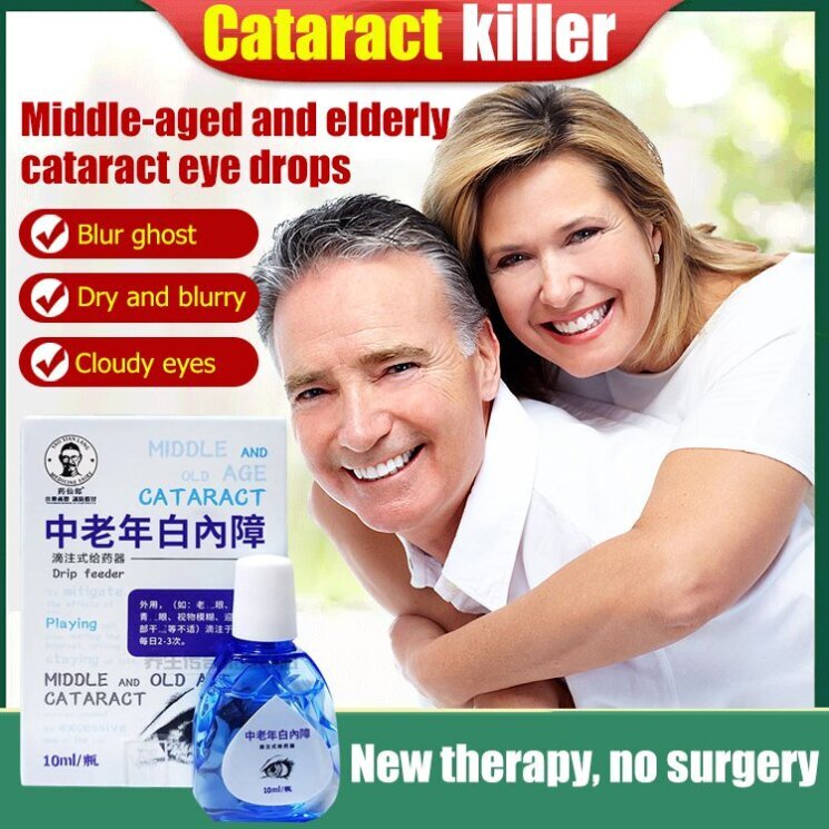 【1/2PCS】 Middle-aged and elderly cataract eye drops/Anti-dry eye ...