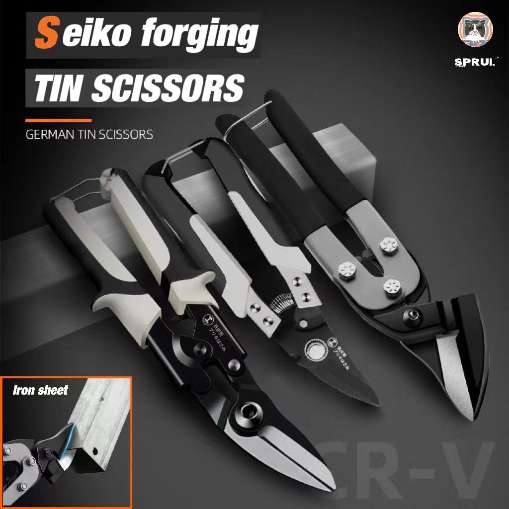 Tin Scissors Industrial Scissors Multi-functional Tin Snips Metal Sheet ...