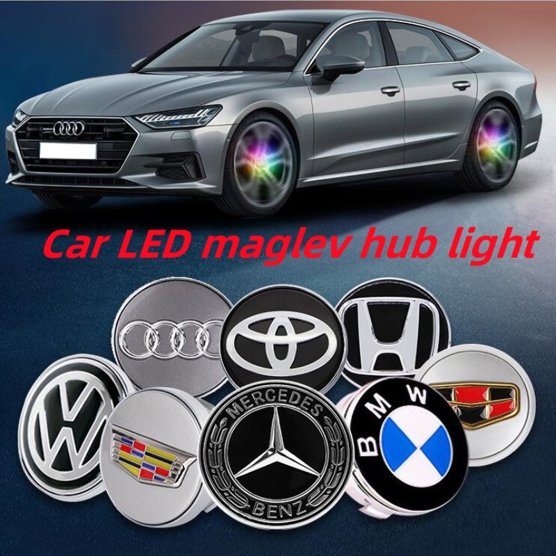 Fashion and cool Car wheel hub cap refitting LED magnetic suspension ...