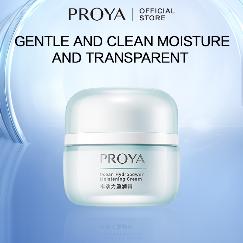 [PROYA] Hydrodynamic Moisturizing Cream 50g | Shopee Singapore