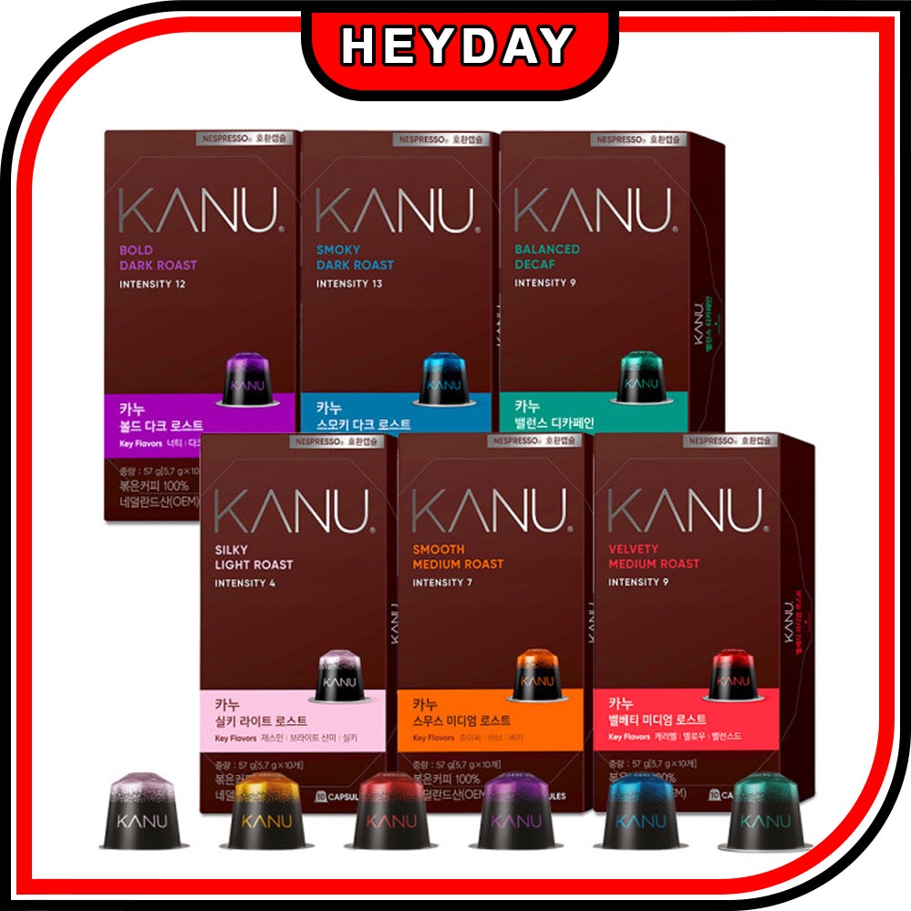 [KANU] Coffee Compatible Capsule 10 Capsule/20 Capsule/Nespresso ...