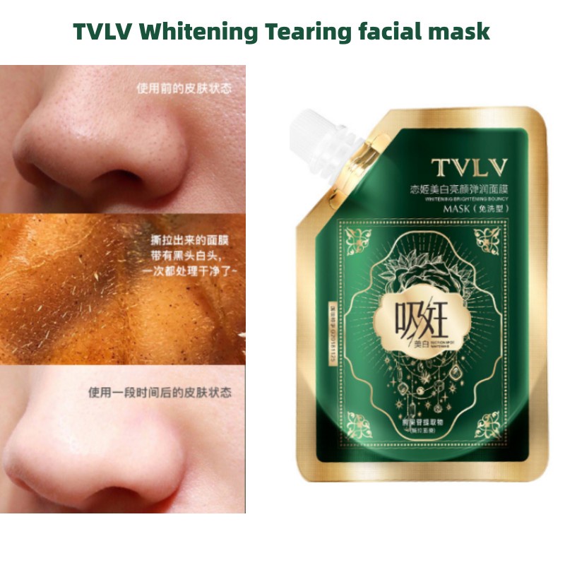TVLV mask to remove blackheads, nose mask, pores, skin care cosmetics ...