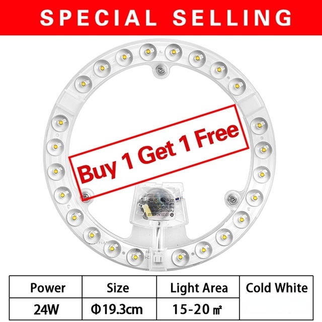 2pcs/pack Ceiling Lights Replacement Lampwick 12W 18W 24W 36W 48W Panel ...