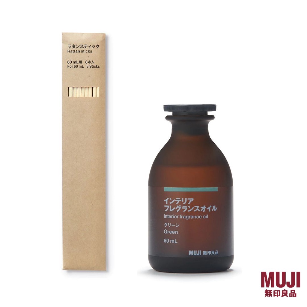 [Bundle Set] MUJI Interior Fragrance Oil 60ml and Rattan Stick Set ...