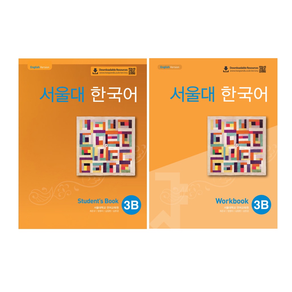 Seoul National University Korean 3B - Student's book 3B / Workbook 3B ...