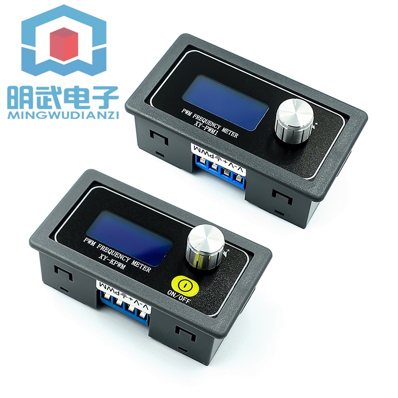 [XY-PWM1] PWM Pulse Frequency Duty Duty Acrylic Adjustable Module Square Wave Rectangular Wave ...