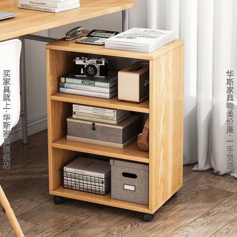 Storage Cabinet under Desk Table-Side Cabinet Office Bed Head Mobile ...