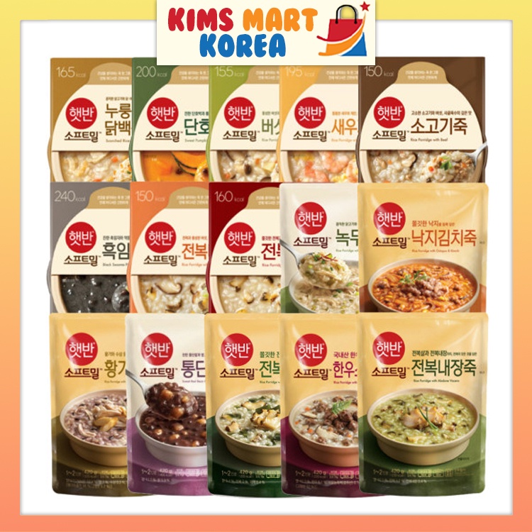 CJ Korean Bibigo Porridge Premium Rice Porridges Pre-cooked Instant Food 280g~480g | Shopee ...