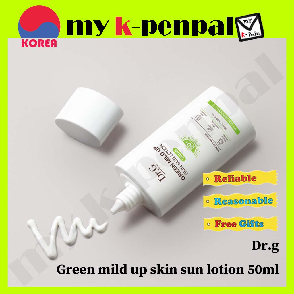 [Dr.g] *NEW* Green Mild Up Skin Sun Lotion 50ml / Shipped from Korea ...