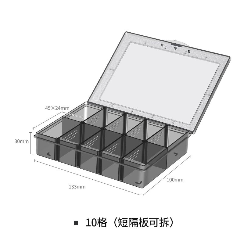 [Spot special offer] Multi-grid parts box transparent plastic ...