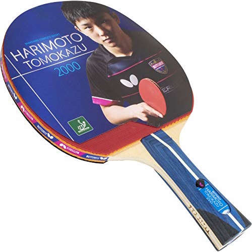 shake hand racket Butterfly table tennis racket 2000 Rubber racket 5 ...