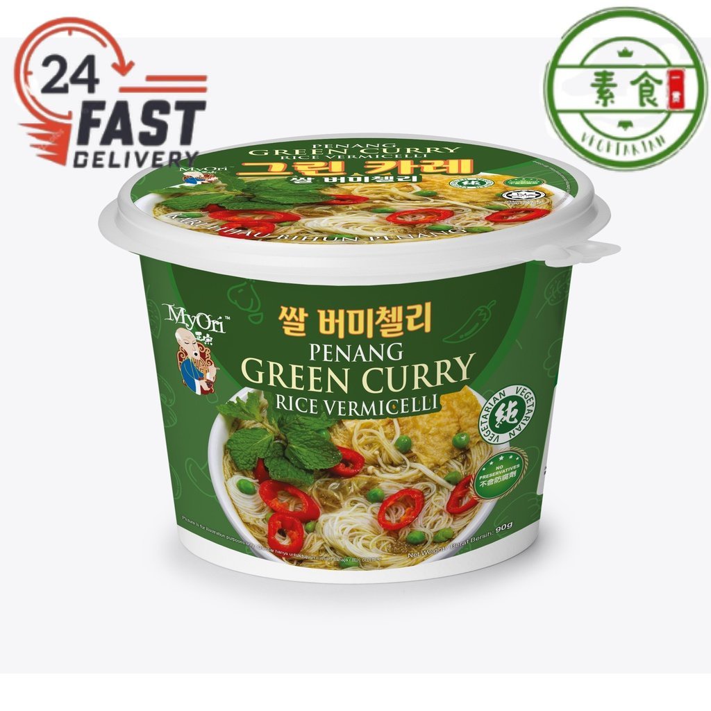 MYORI VEGETARIAN PENANG GREEN CURRY RICE VERMICELLI CUP 咖喱米粉(杯 ...
