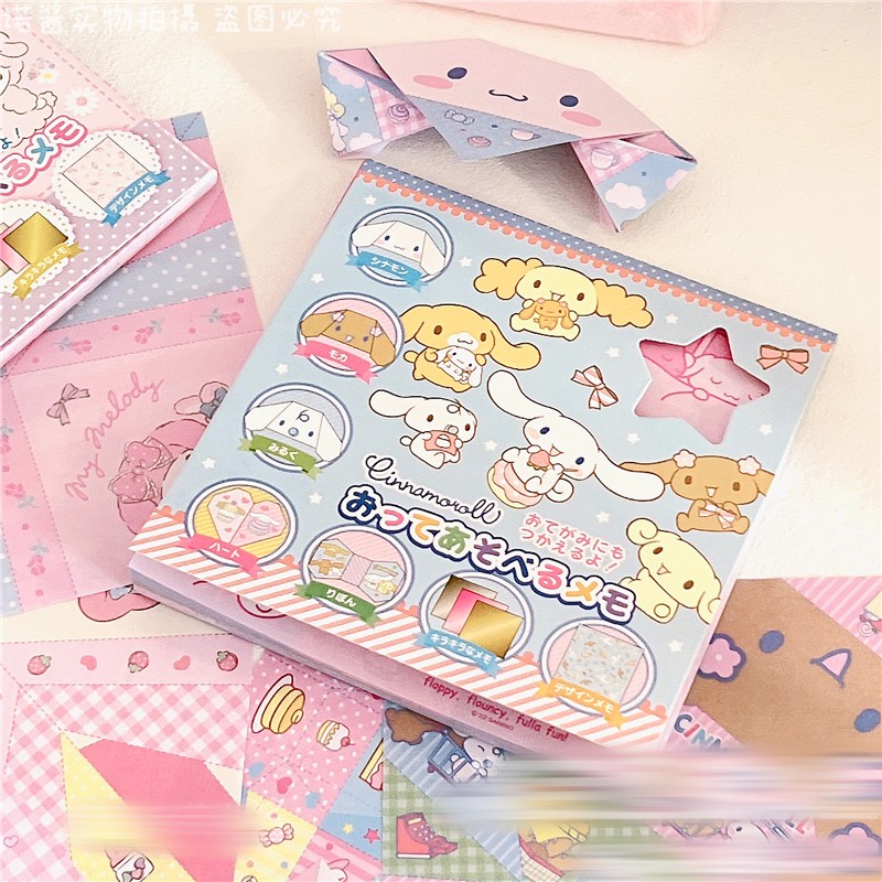 Sanrio Origami book manual DIY learning origami HelloKitty Melody ...