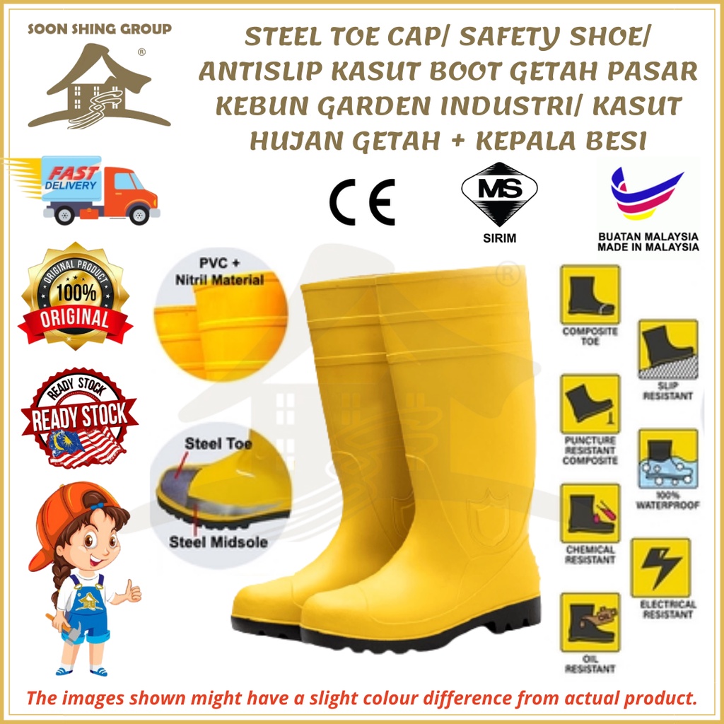 Steel Toe Cap/ Safety Shoe/ Antislip Kasut Boot Getah Pasar Kebun ...