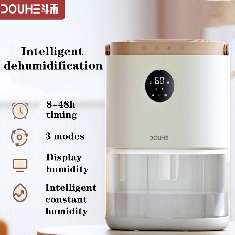 YQ Xiaomi small household intelligent dehumidifier / appointment ...