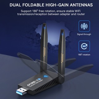 1800M USB WIFI 6 Adapter Dual Antenna 1300M Network Card AX1800 Dual Band 2.4G 5G WiFi Adapter ...