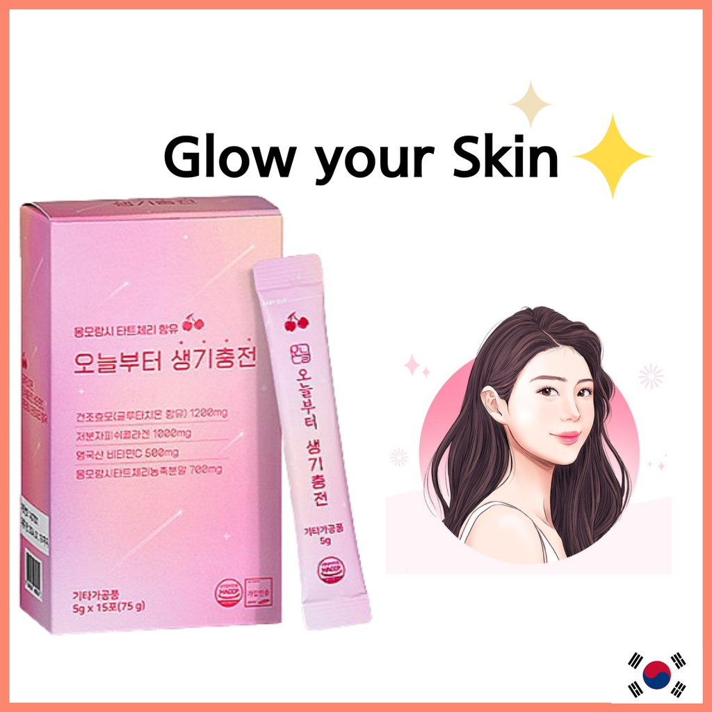 Glow Your Skin 15ea Made in Korea glutathione supplement collagen ...