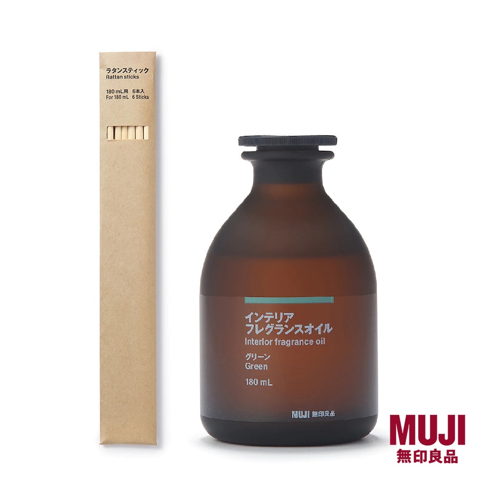 [Bundle Set] MUJI Interior Fragrance Oil 180ml and Rattan Stick Set ...