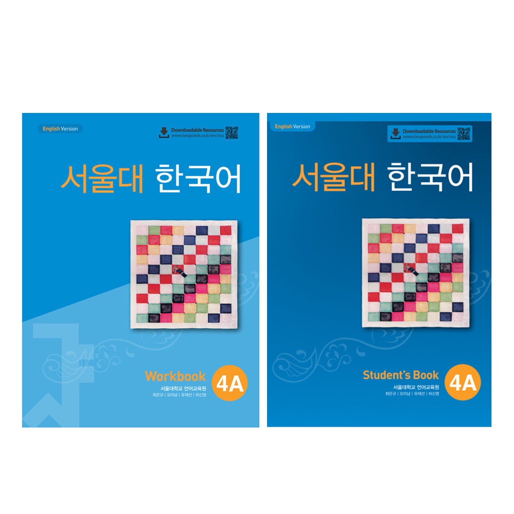Seoul National University Korean 4A - Student's book 4A / Workbook 4A ...