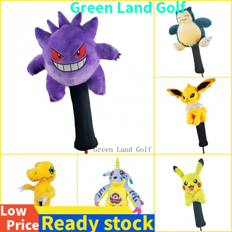 Pokémon Golf Club Cover for Golf Driver Golf Hybrid Golf Fairway Woods ...