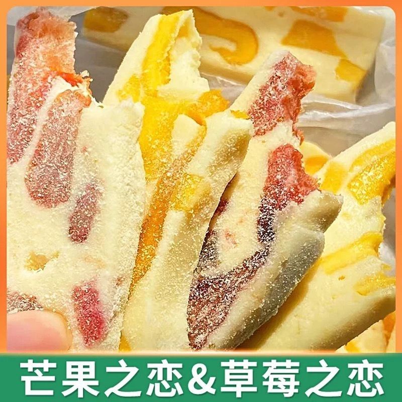 Chinese healthy snacks korean mango strawberry milk cake old school ...