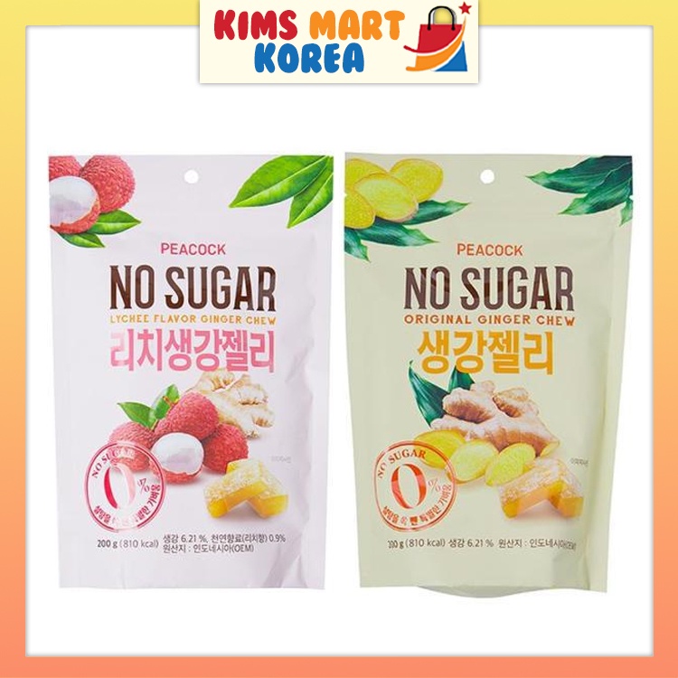 Peacock Korean Gummy Jelly Ginger, Lychee No Sugar Chew Sugar Free ...