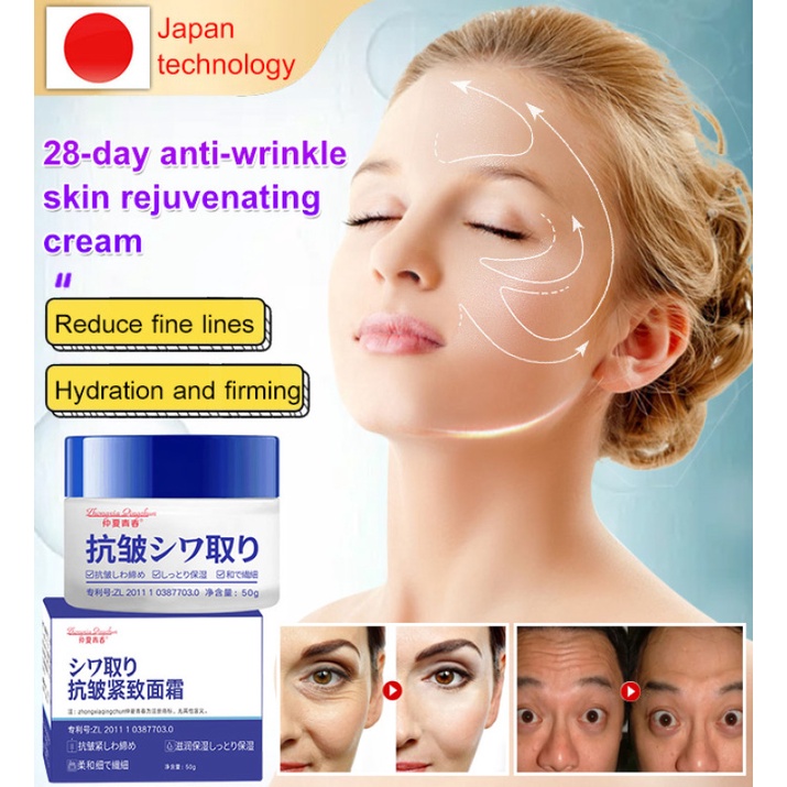 【1/2Pcs】Japanese Technology 28-day anti-wrinkle skin rejuvenating cream ...