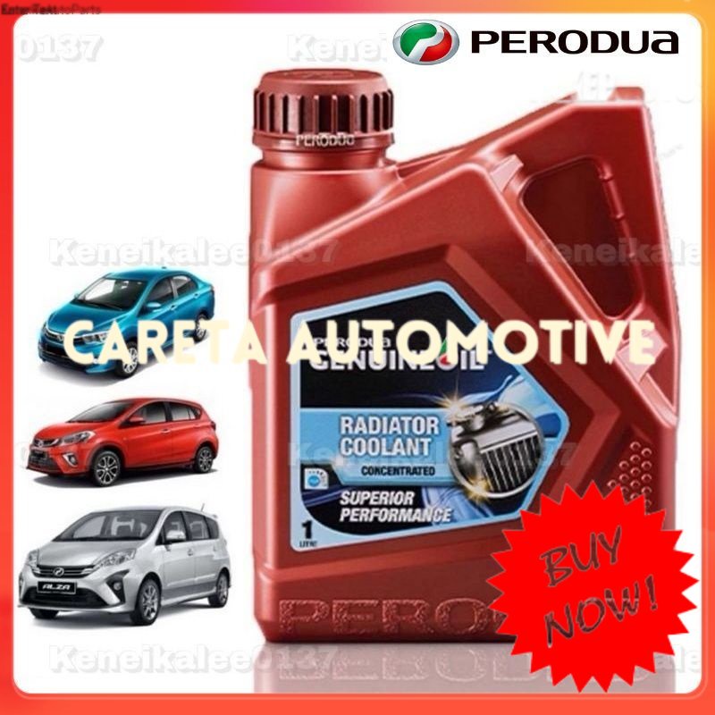 Perodua Radiator Coolant 9004D-41001 (1L) | Shopee Singapore