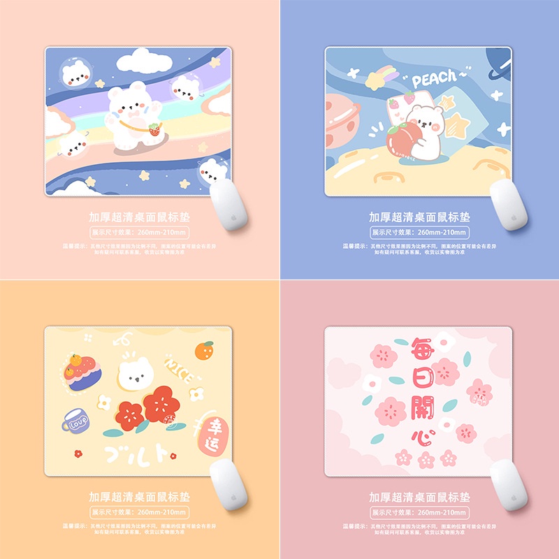 Cute Mouse Pad Cartoon Fresh Computer Desk Game Office Anti-Slip ...