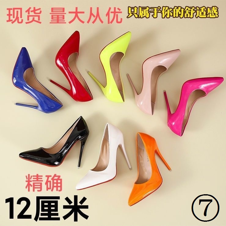 35-45 Size Large Women's Shoes 41 Stiletto High Heels 42 Sexy Nightclub ...