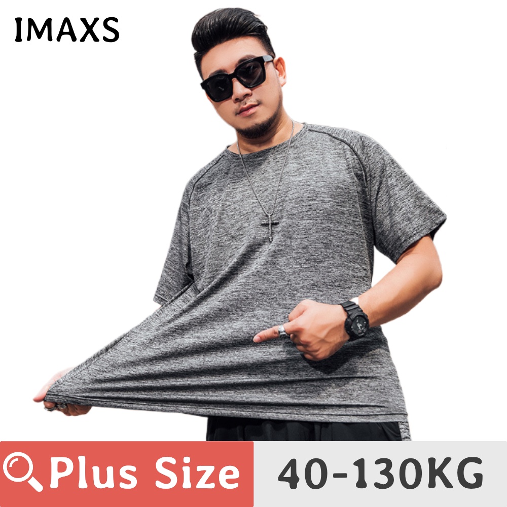 40-130KG PLUS SIZE Men Summer Quick-drying Ice Silk Sweat Oversize ...