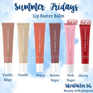 [Summer Fridays] Lip Butter Balm (Vanilla Beige/ Vanilla/ Poppy/ Brown ...