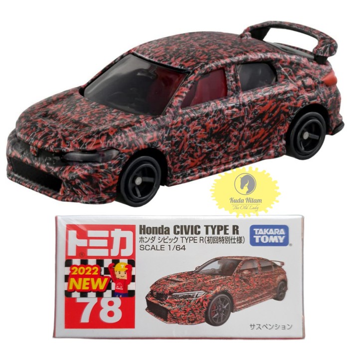 Tomica 78 Honda Civic Type R Special Color | Shopee Singapore