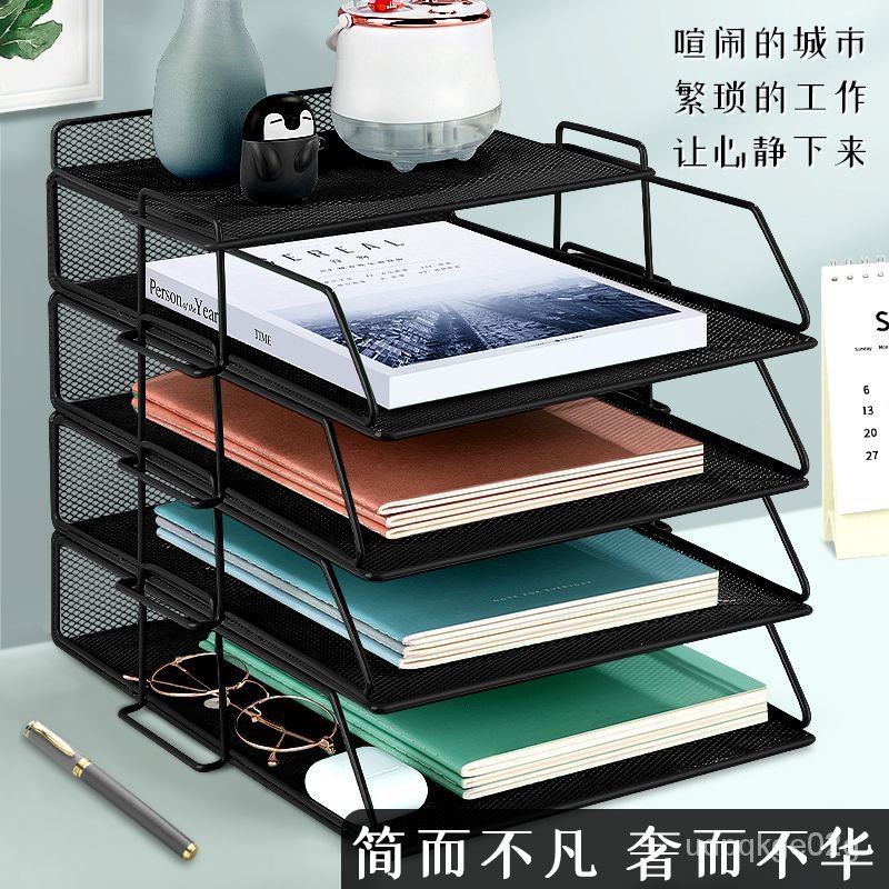 🌈Metal File Box File Rack Office Iron Multi-Layer Folder File Storage ...