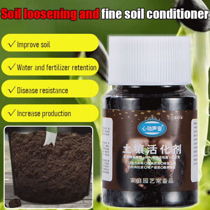 Soil activator loosens the soil to prevent hardening and promotes ...
