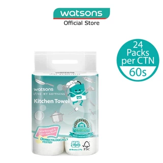 Watsons Singapore Official Store, Online Shop May 2024 | Shopee Singapore