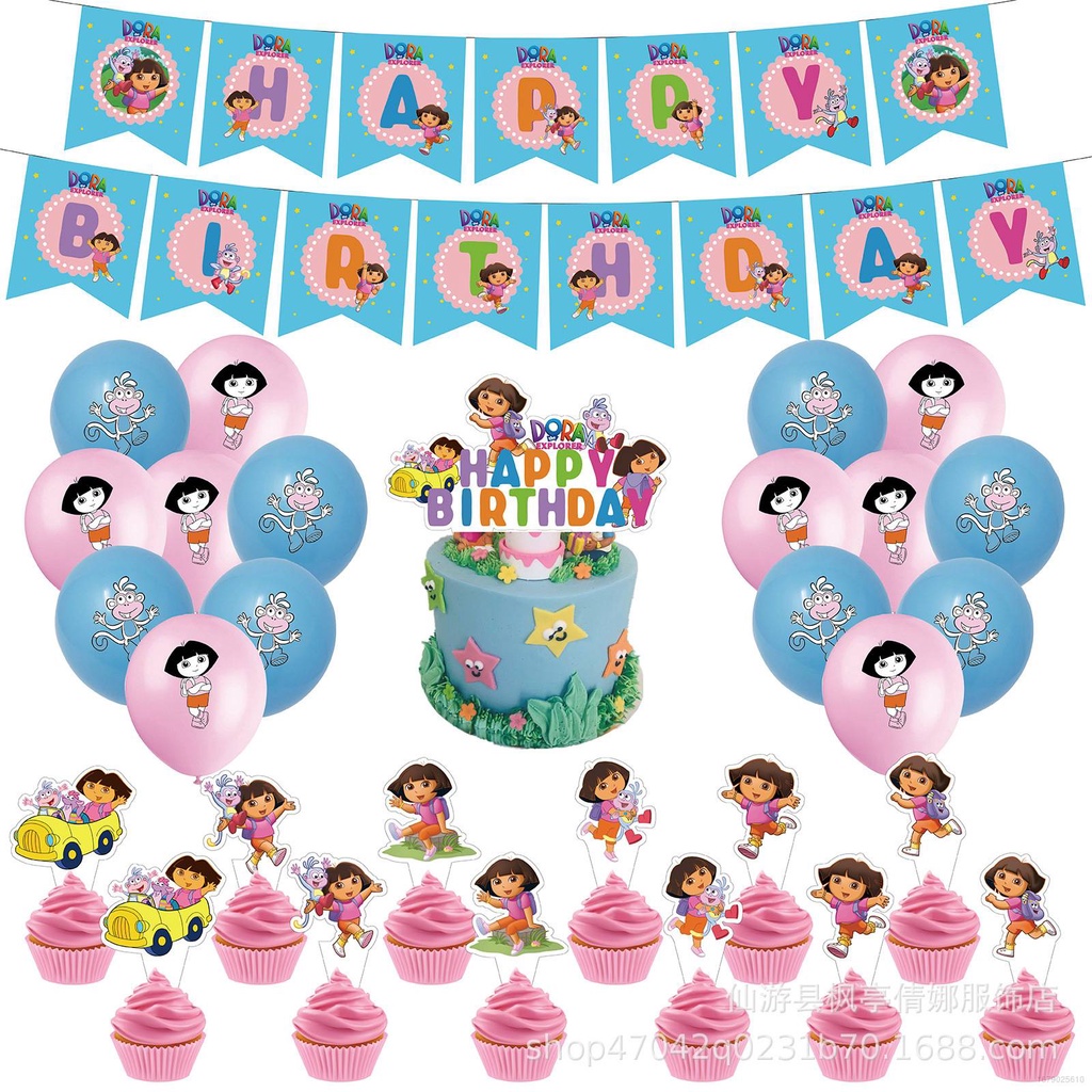 Kira Dora the Explorer Theme kids birthday party decorations banner ...