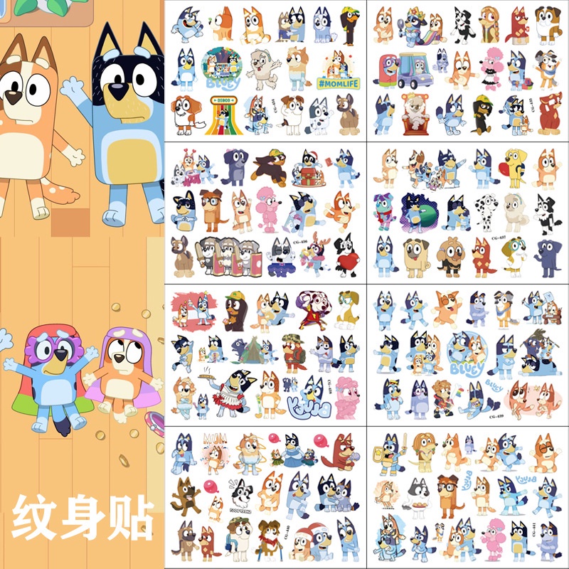Bluey Kids Cartoon Sticker Little blue Dog Tattoo Stickers Kindergarten ...
