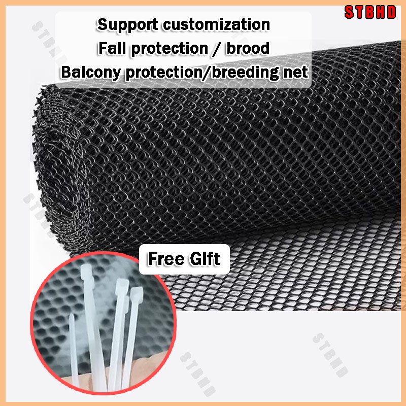 Balcony protection net black color Anti-fall Sealing Window Trellis ...