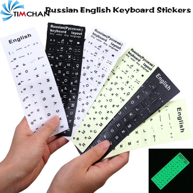 High Quality PVC Universal Anti-wear and Dustproof Restore English ...