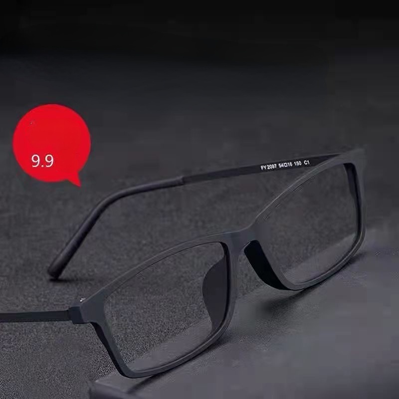 0°~400° Tr Material Presbyopia Glasses Men And Women With Anti Blue Anti Radiation Ultra