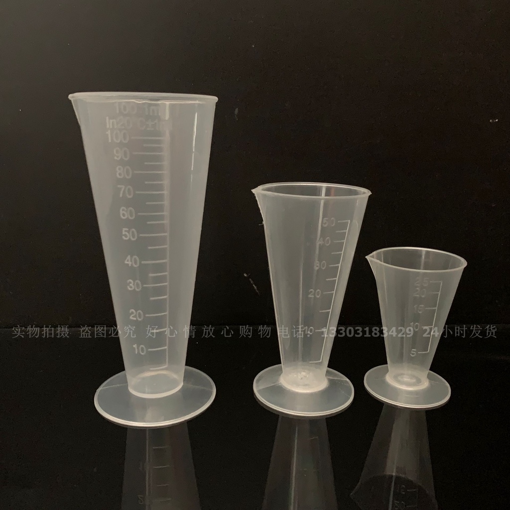Plastic Measuring Cups Beaker Triangle Measuring Cup Conical Cup ...