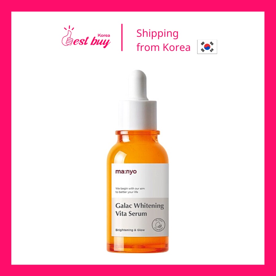 Manyo Factory Galac Whitening Vita Serum 50ml | Shopee Singapore