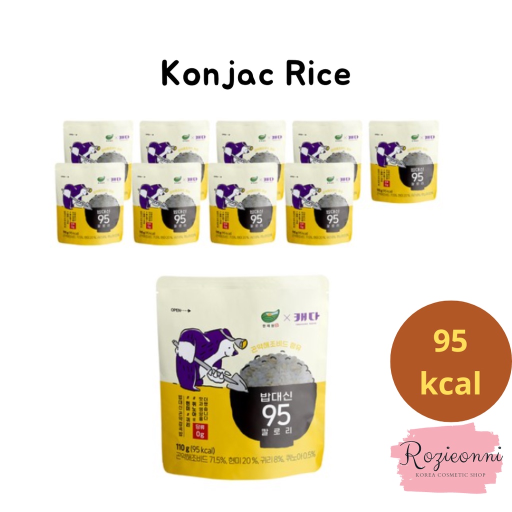 [95kcal] Konjac Instant Rice, Korean Best Selling Diet Rice (110g ...