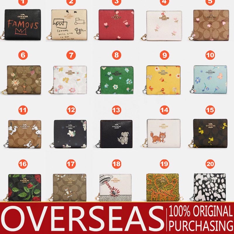 Forever Fashion Women's Wallet Short Zipper Fold Wallet Creative Coin ...