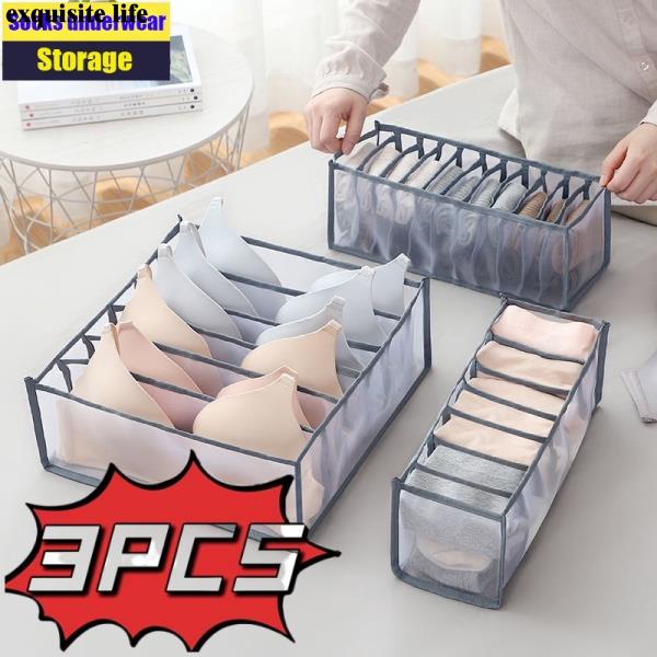 Folding Clothes Organizer Jean Pants Storage Box Interior Clothing ...