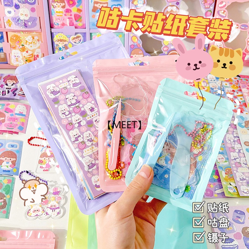 【MEET】23/58pcs Guka Sticker Set DIY Guka Cute Children Stickers ...