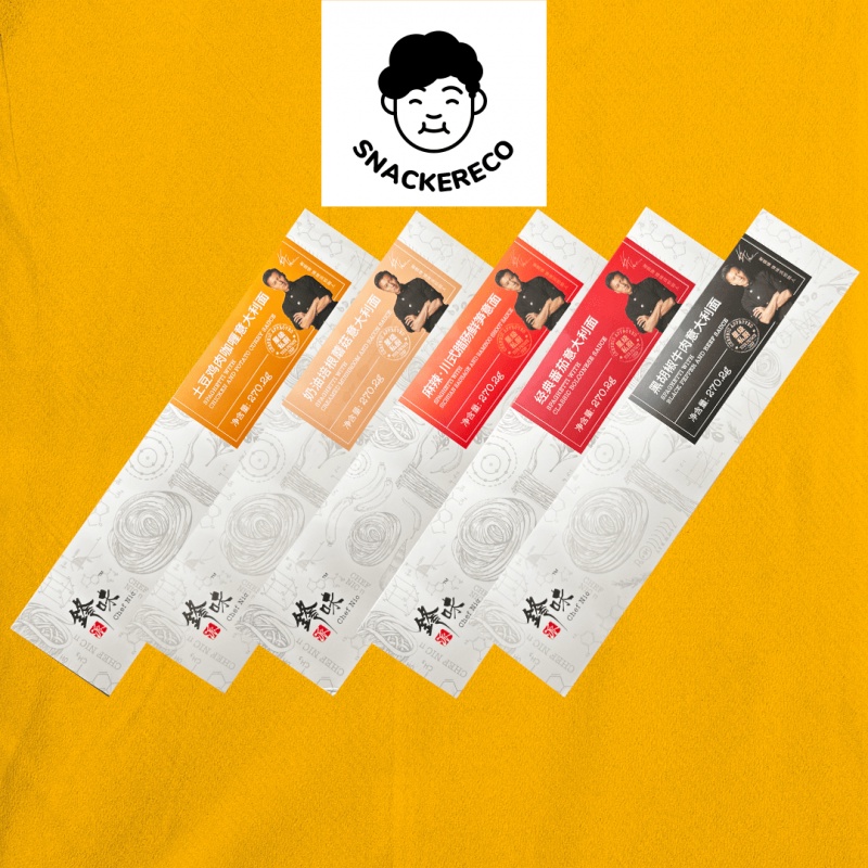 锋味意面 // Chef Nic Instant Pasta Spaghetti | Shopee Singapore