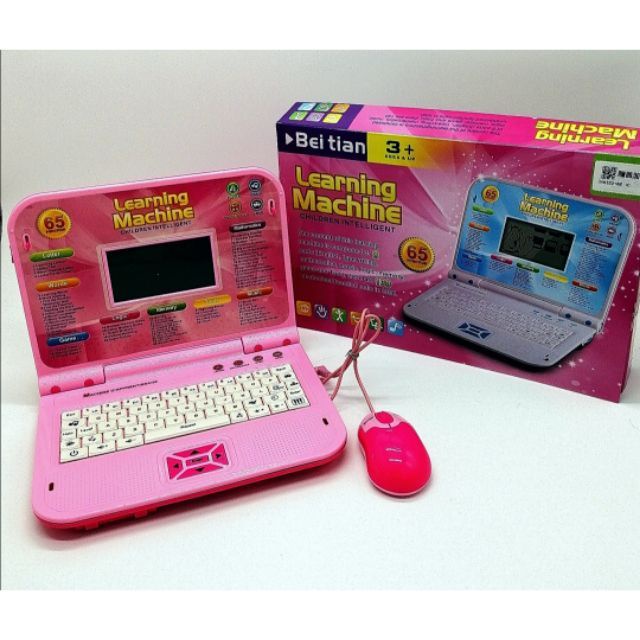 kids learning laptop 65/20 activities with fun activity english and ...