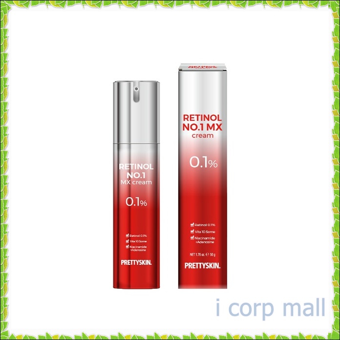 [PRETTY SKIN] Retinol NO.1 MX Cream 50g | Shopee Singapore